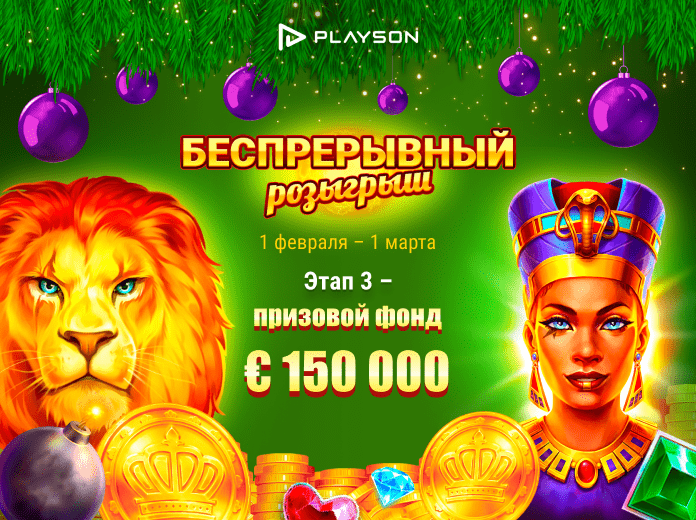 Главная - Блог Marathonbet